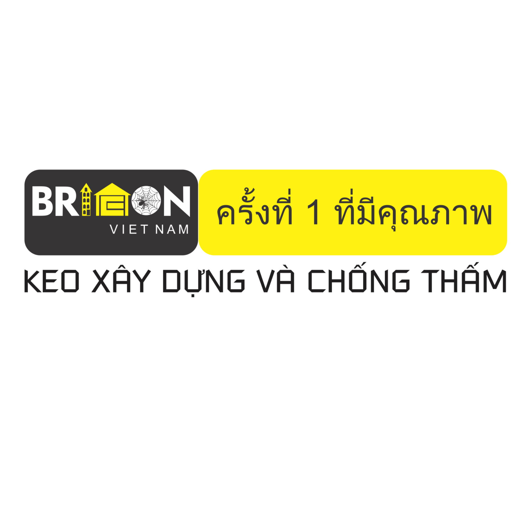 CÔNG TY TNHH BRICON VIỆT NAM