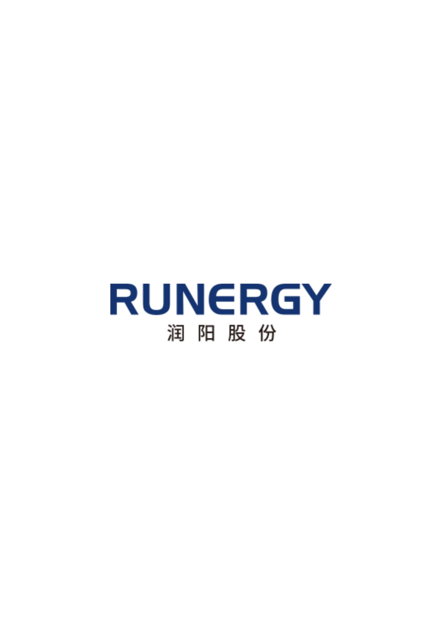 CÔNG TY TNHH CÔNG NGHỆ RUNERGY PV VIỆT NAM