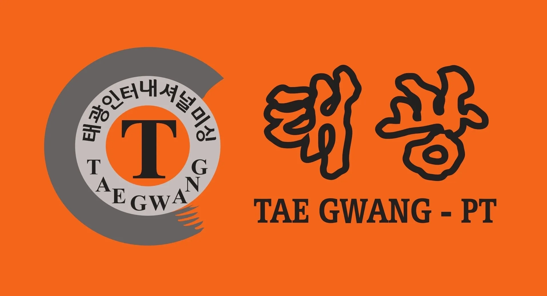 Công ty TNHH Phồn Thịnh Tae Gwang