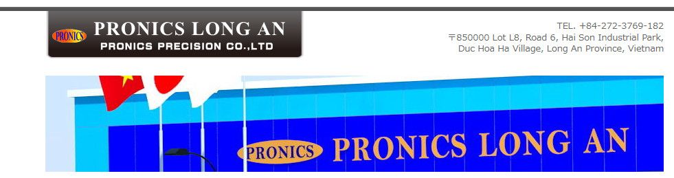 CÔNG TY TNHH PRONICS PRECISION