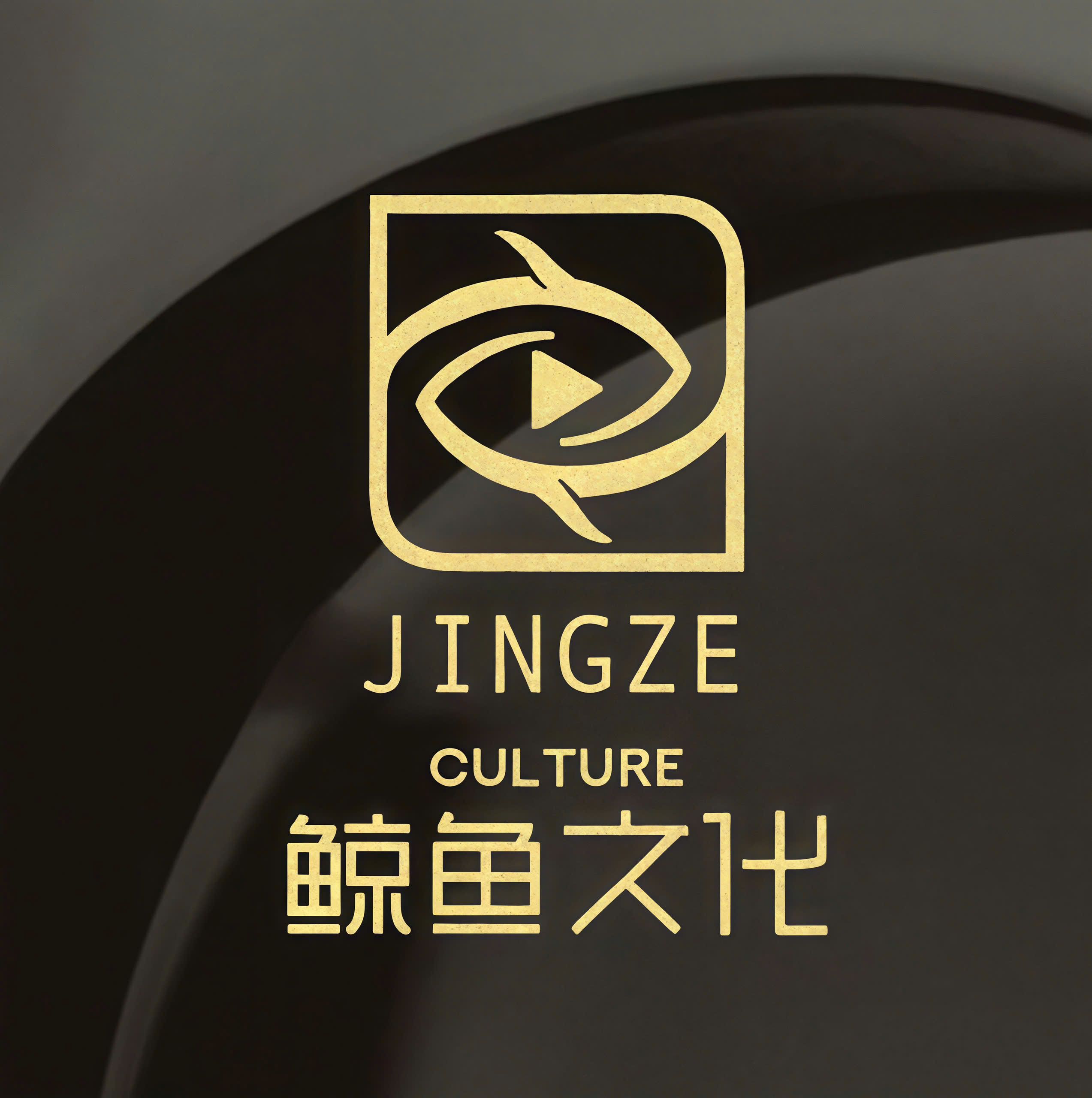 CÔNG TY TNHH JING ZE HOLDINGS