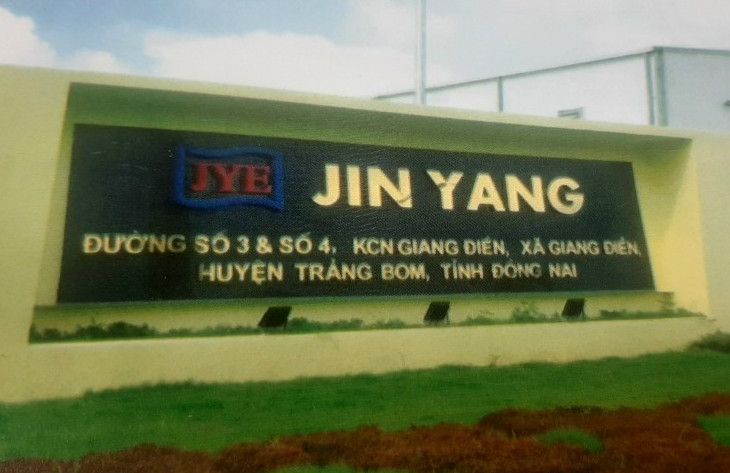 CÔNG TY TNHH JINYANG ELECTRONICS