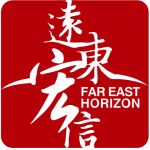 CÔNG TY TNHH HORIZON CONSTRUCTION DEVELOPMENT OVERSEAS (VIỆT NAM)