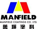 Công ty TNHH Manfield Coatings Việt Nam