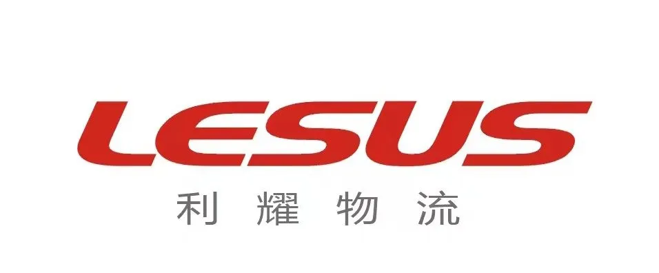 CÔNG TY TNHH LESUS WORLD LOGISTICS VIỆT NAM